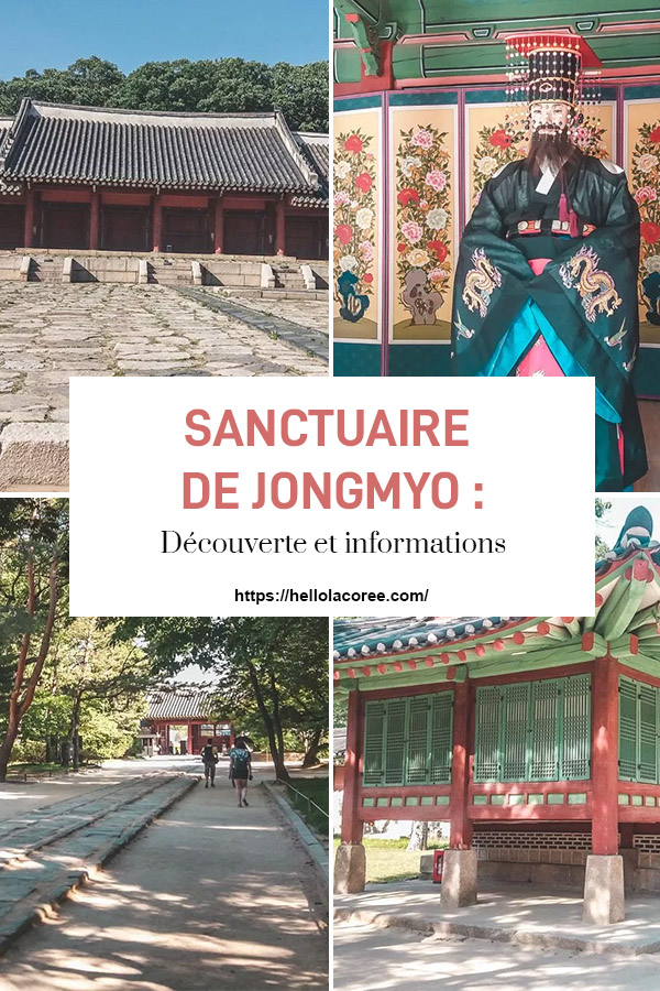 Sanctuaire de Jongmyo | Hello La Corée