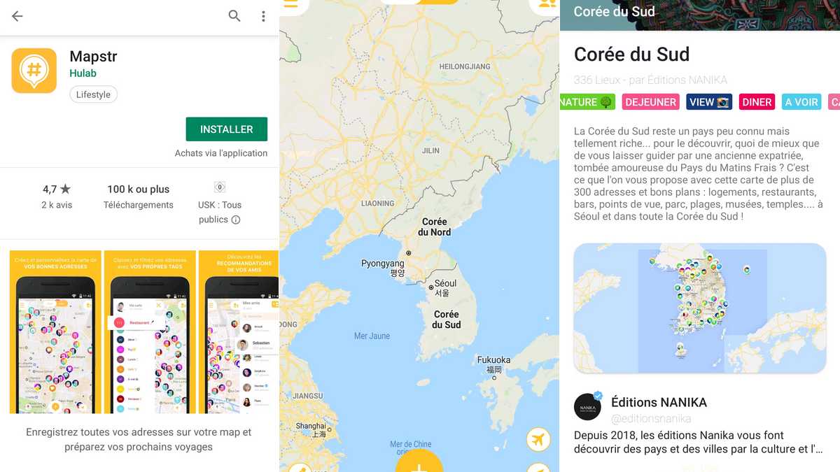 Quelque chose de Corée du Sud : un guide sur l'identité coréenne